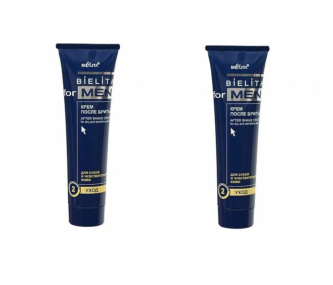 Белита Крем после бритья Men, для сухой и чувсвительной кожи, 100 мл, 2 уп.