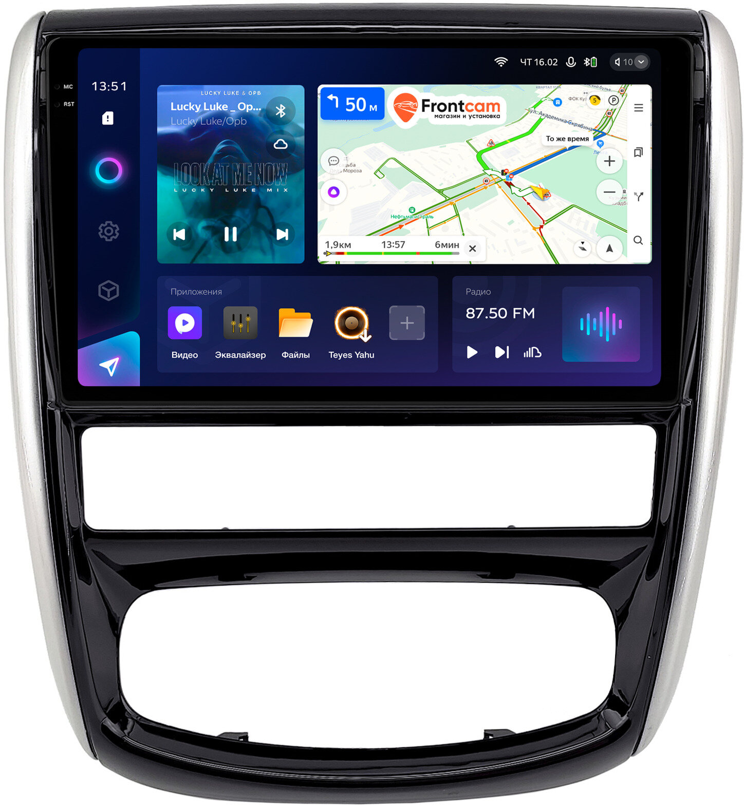 Штатная магнитола Teyes CC3 2K 4/32 9.5" RM-9-1346 Nissan Terrano 3 2014-2022 (глянцевая) Android 10 (4G-SIM, DSP, QLed)