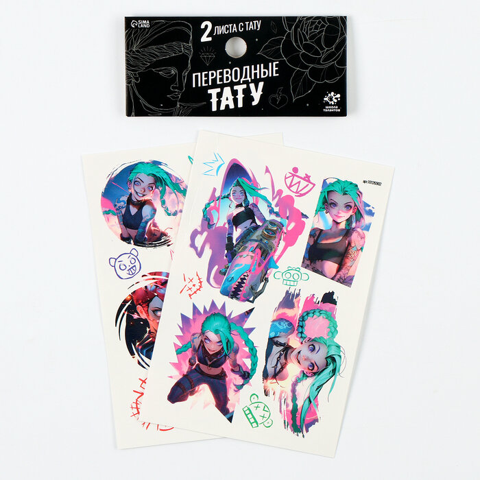 Переводные тату «Девушка с базукой», 2 листа, 10126902