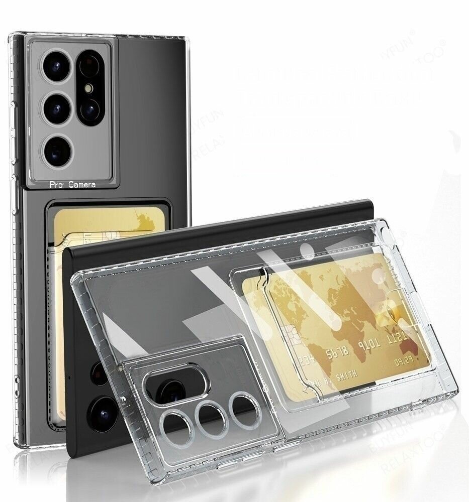 Чехол для Samsung Galaxy S21 Ultra силиконовый с отделением для карт прозрачный