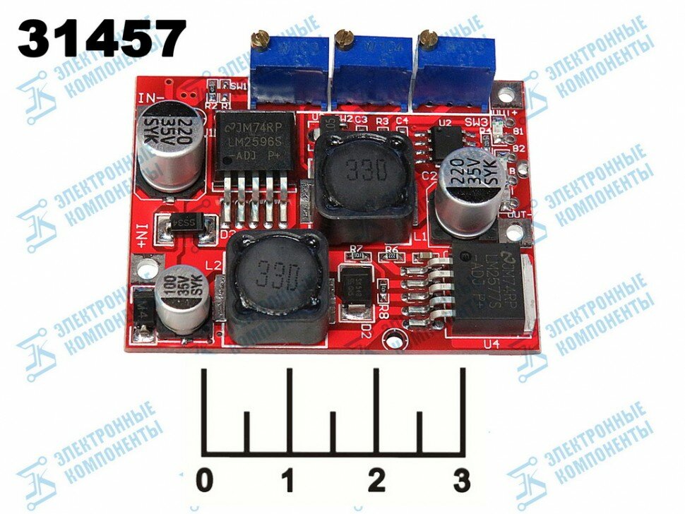 Преобразователь DC/DC вход 4-35V/выход 1.25-25V 0-1A LM2596+LM2577 (повышающий/понижающий)