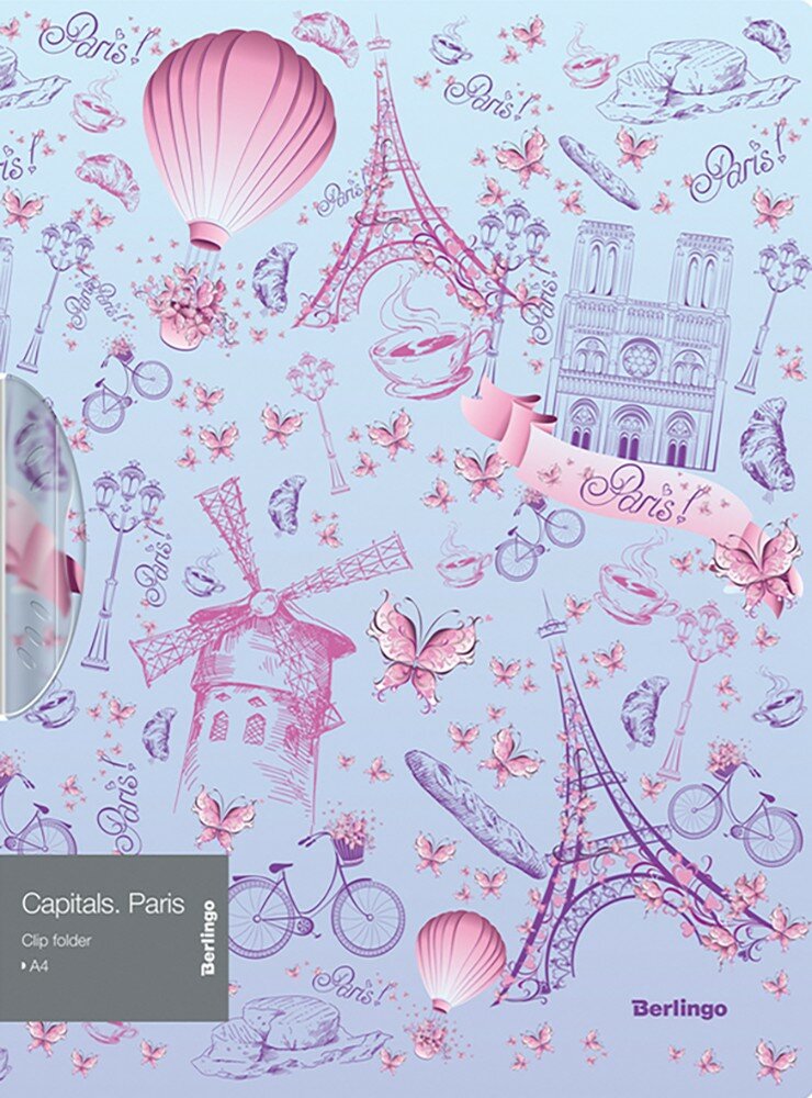 Папка с клипом Capitals. Paris, А4
