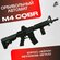 Игрушечное оружие