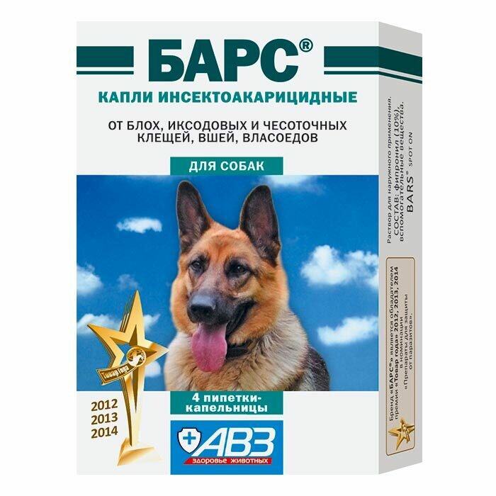 Барс Капли для собак инсектоакарицидные на фипрониле, 4 дозы по 1.4 мл