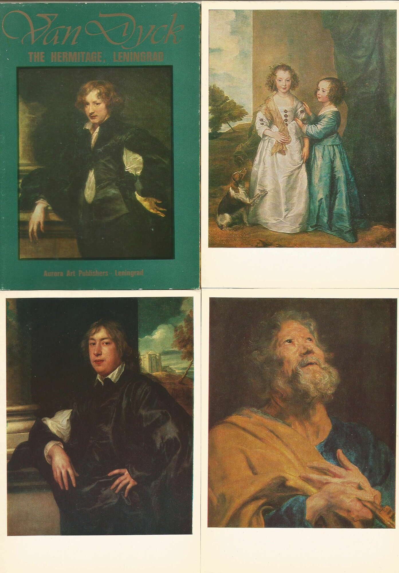 Набор открыток СССР 1980 год. Искусство, Эрмитаж . Чистые, не полный комплект 16 штук.