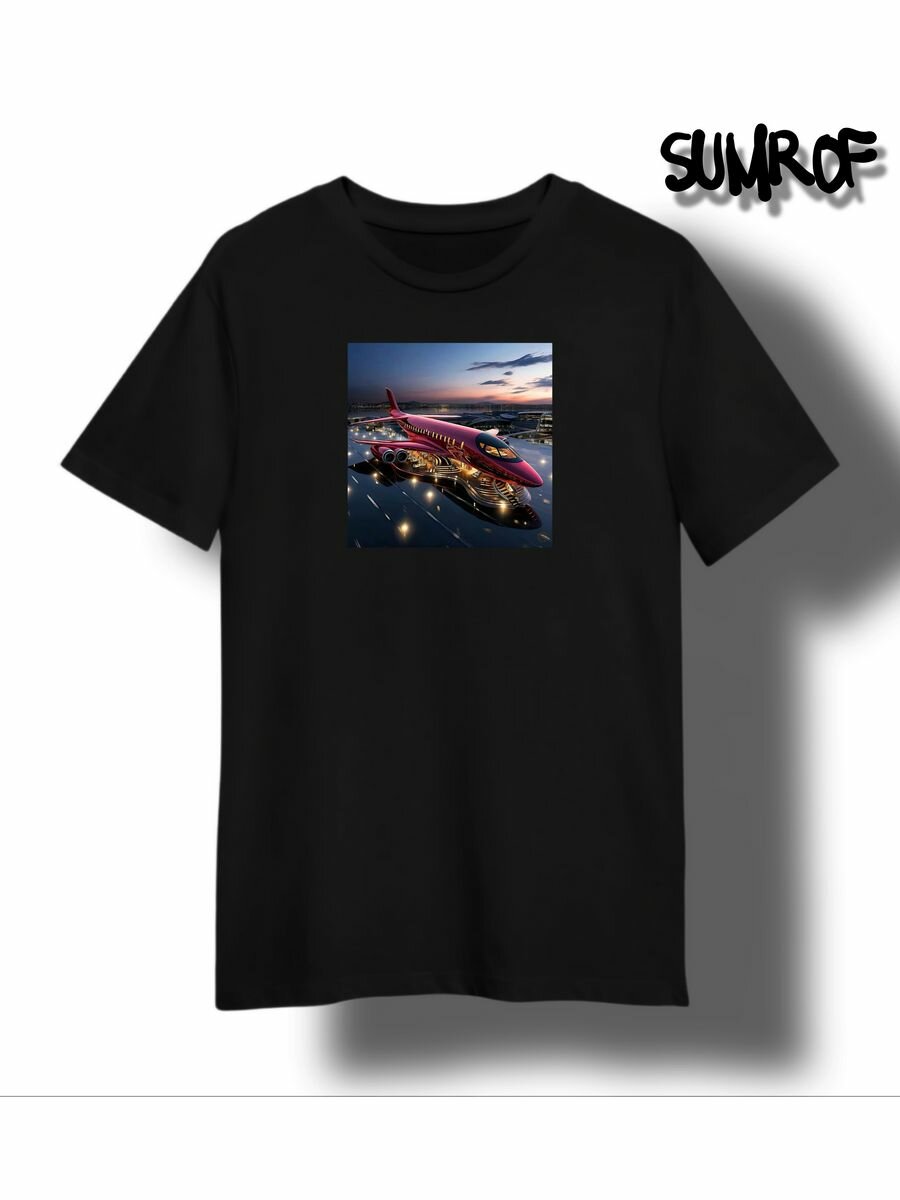 Футболка Самолет