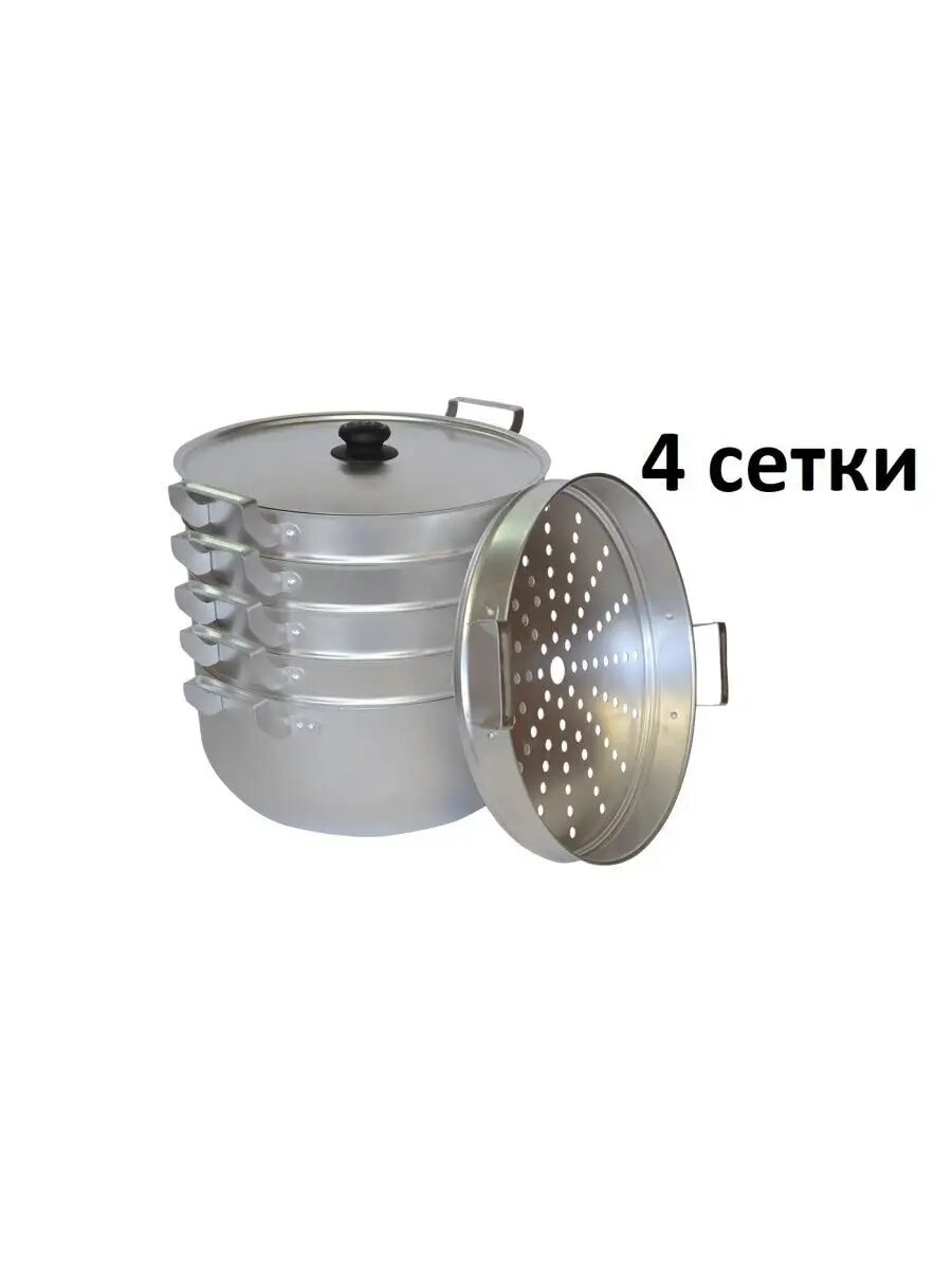 Манты-казан 13 л