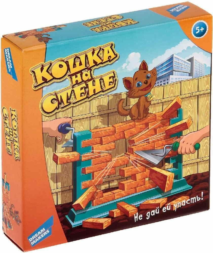 Игра детская настольная "Кошка на стене"