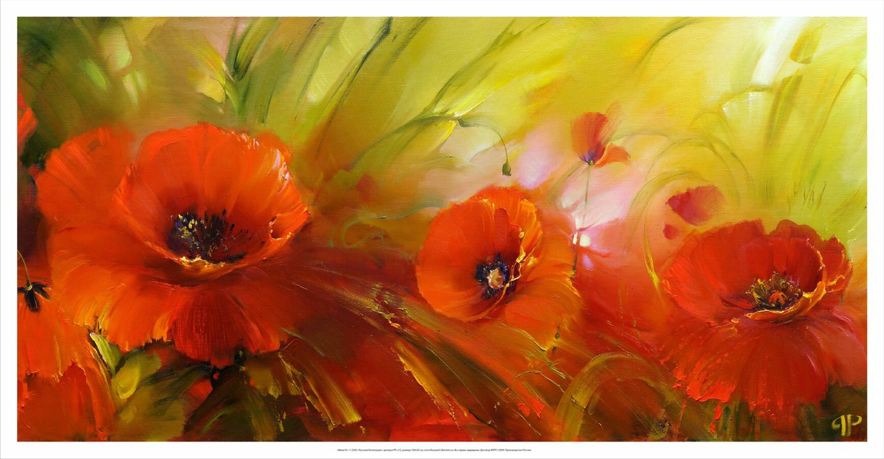 Постер на холсте, "Маки IV", 100х50 см, художник - Романов Роман. Холст в рулоне, Арт. РР-р12