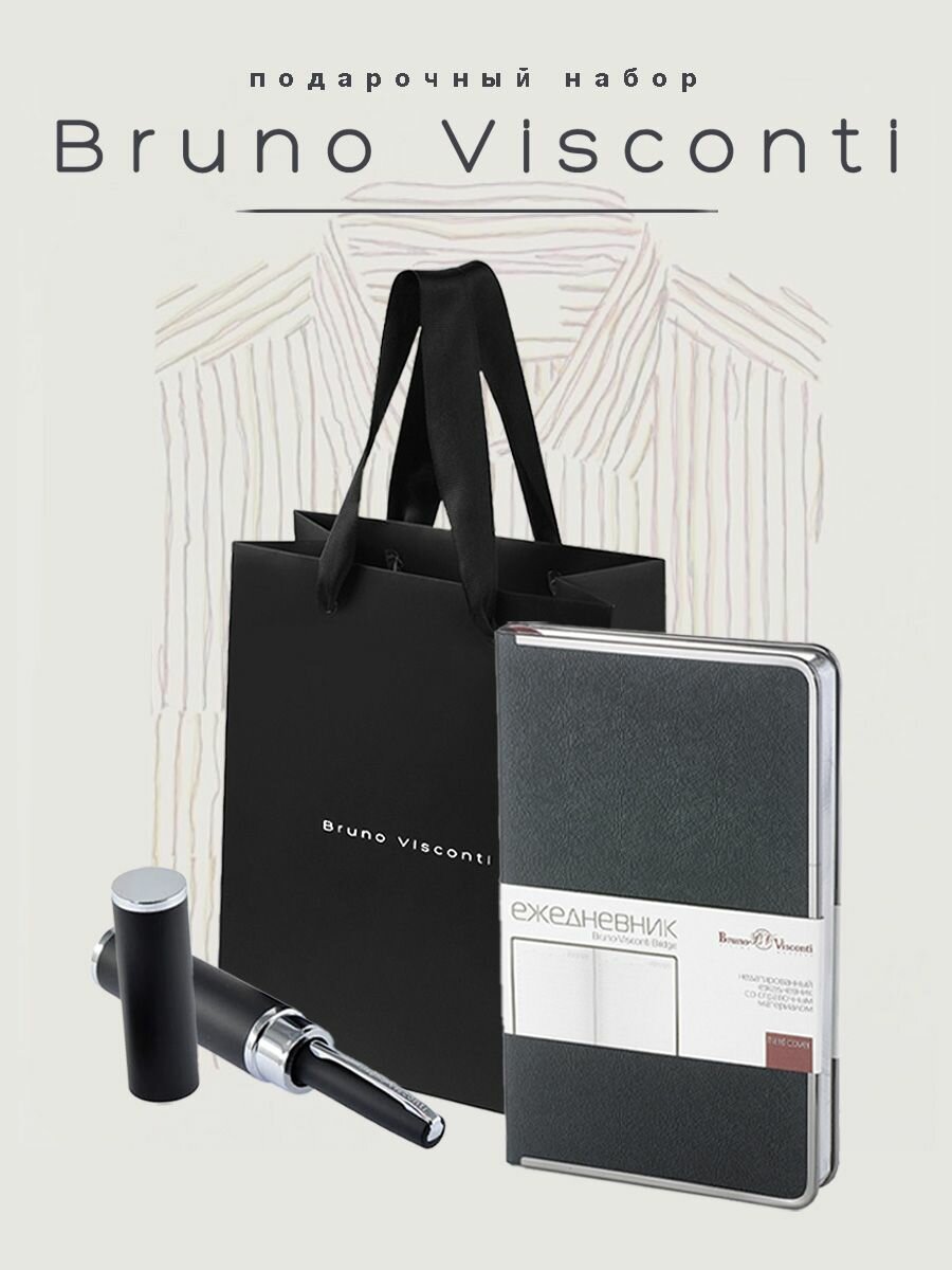 Набор подарочный Bruno Visconti: ежедневник А5 "BRIDGE" и ручка "SIENNA" в тубусе