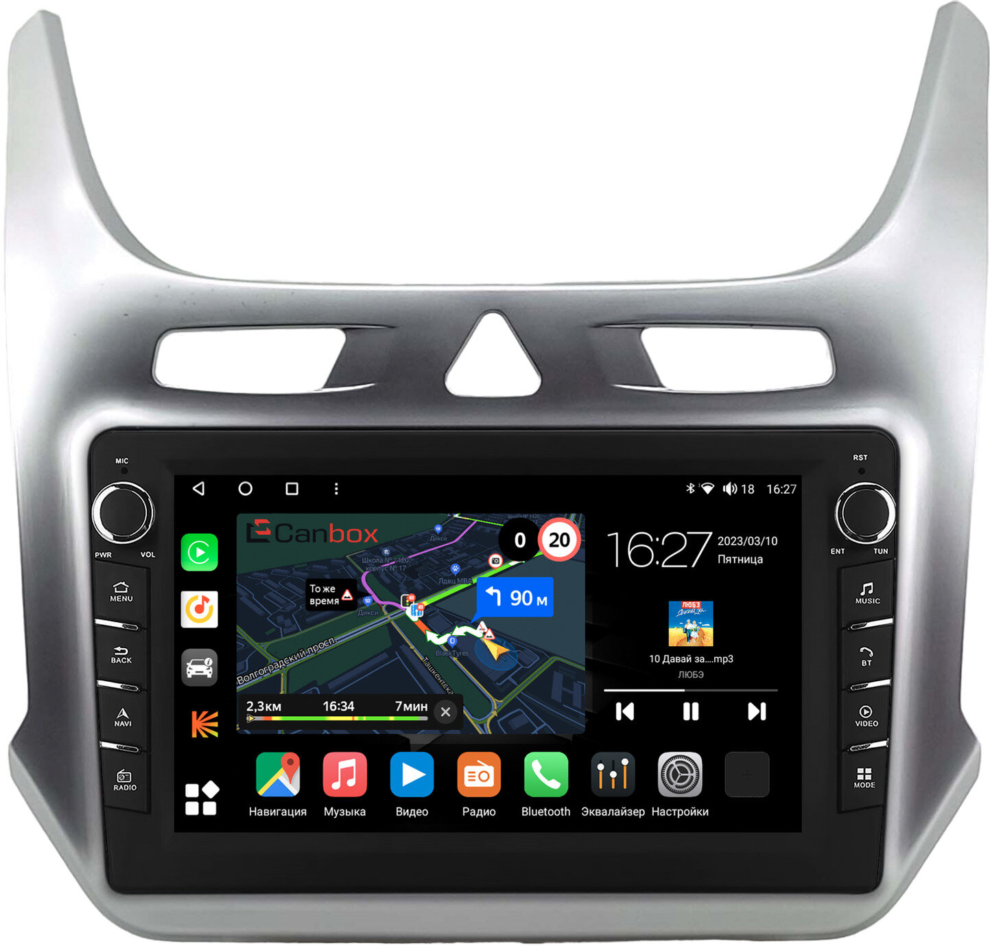 Штатная магнитола Canbox M-Line 7831-9-0682 Chevrolet Cobalt 2 2011-2024 (серебряная, матовая) Android 10 (4G-SIM, 2/32, DSP, IPS) С крутилками