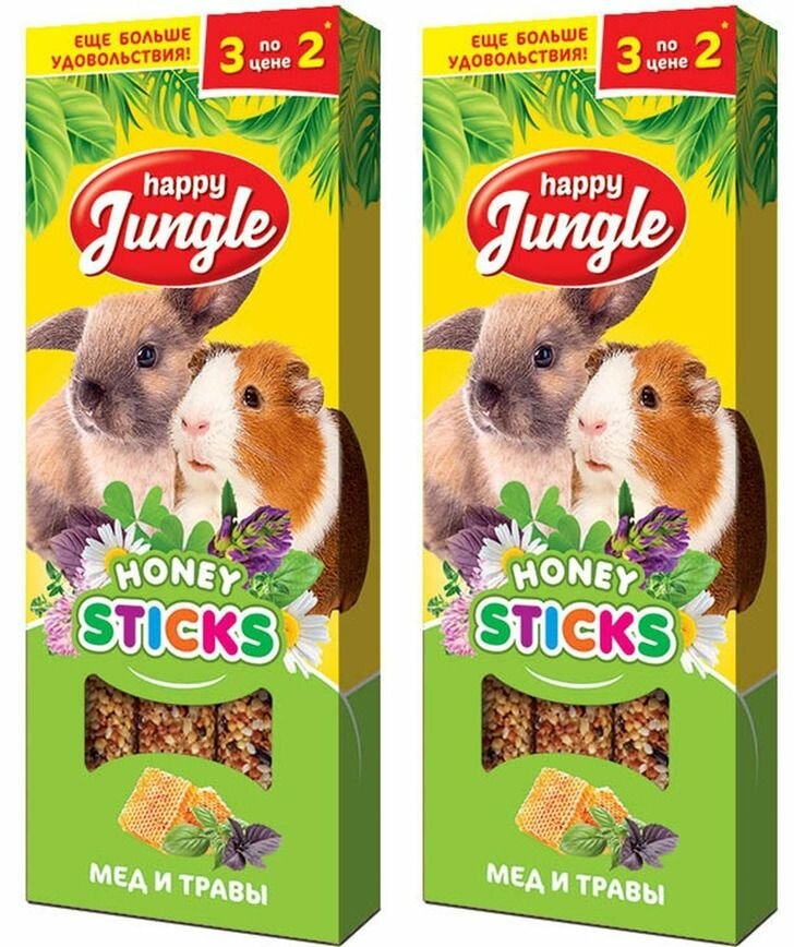 Happy Jungle Лакомство для крупных грызунов Палочки с медом и травами, 3 шт/уп, 2 уп