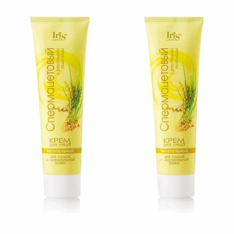 Iris cosmetic Крем для лица, Спермацетовый, с пшеницей, 100 мл, 2 шт.