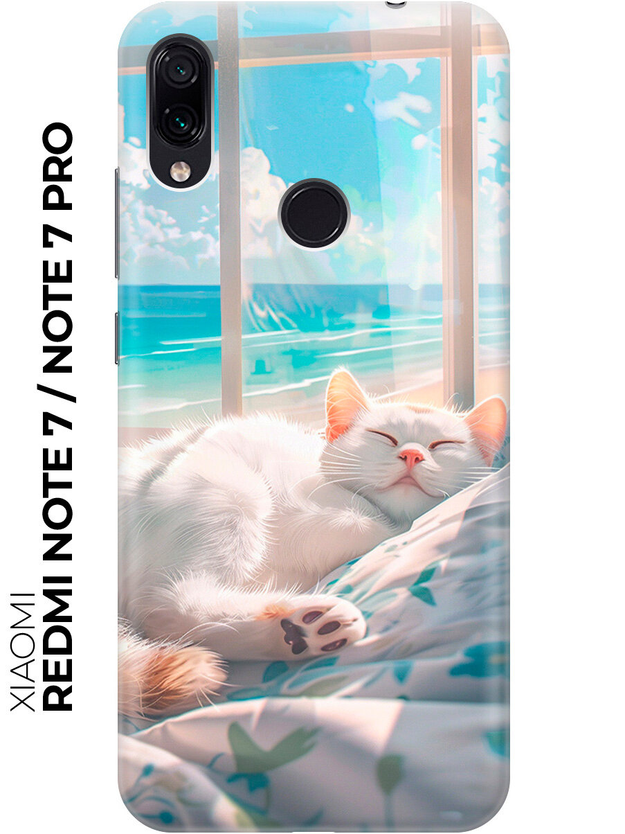 Силиконовый чехол на Xiaomi Redmi Note 7 / Note 7 Pro с принтом "Отдыхающий котик"