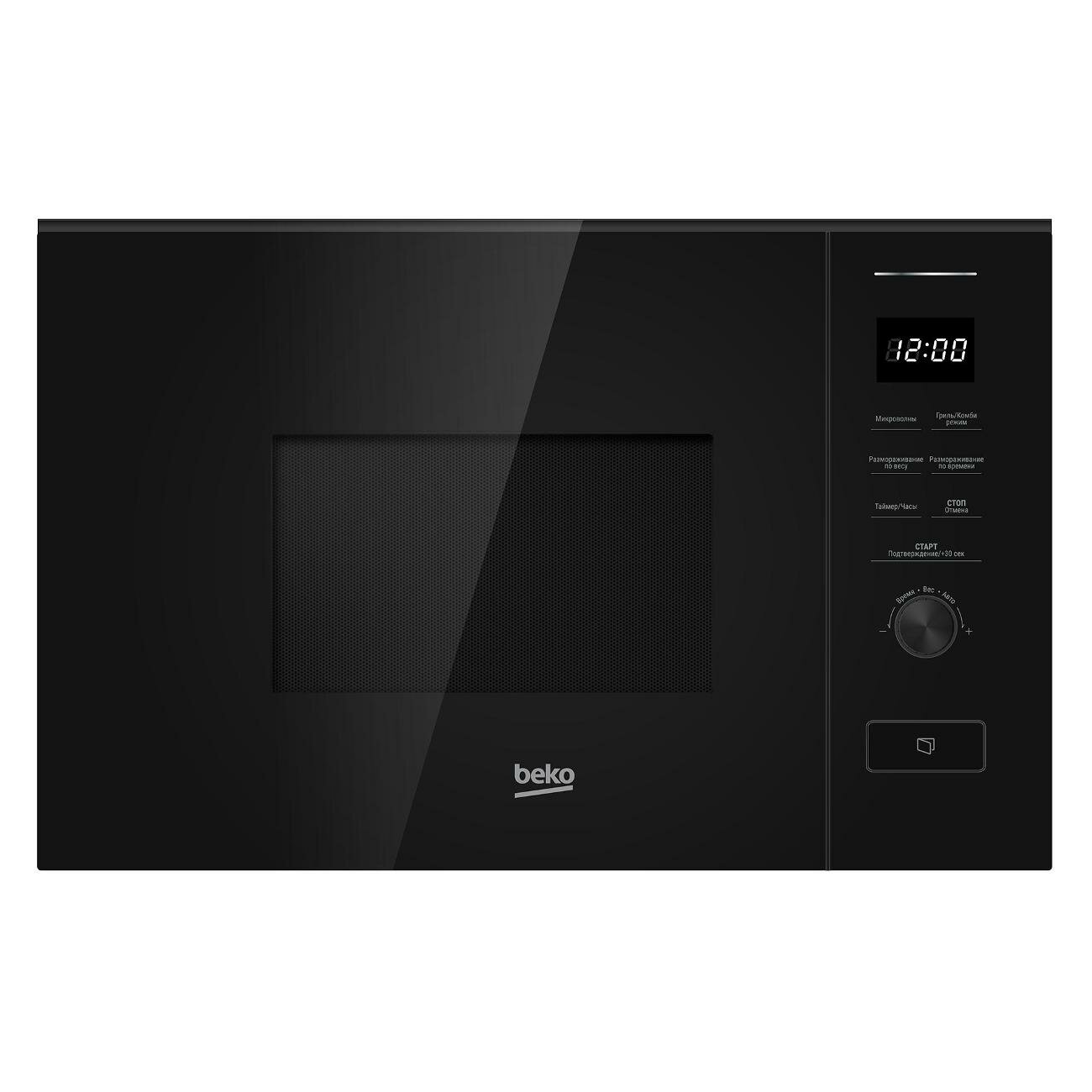 Встраиваемая микроволновая печь Beko BMGB 20212 B — купить в интернет ...