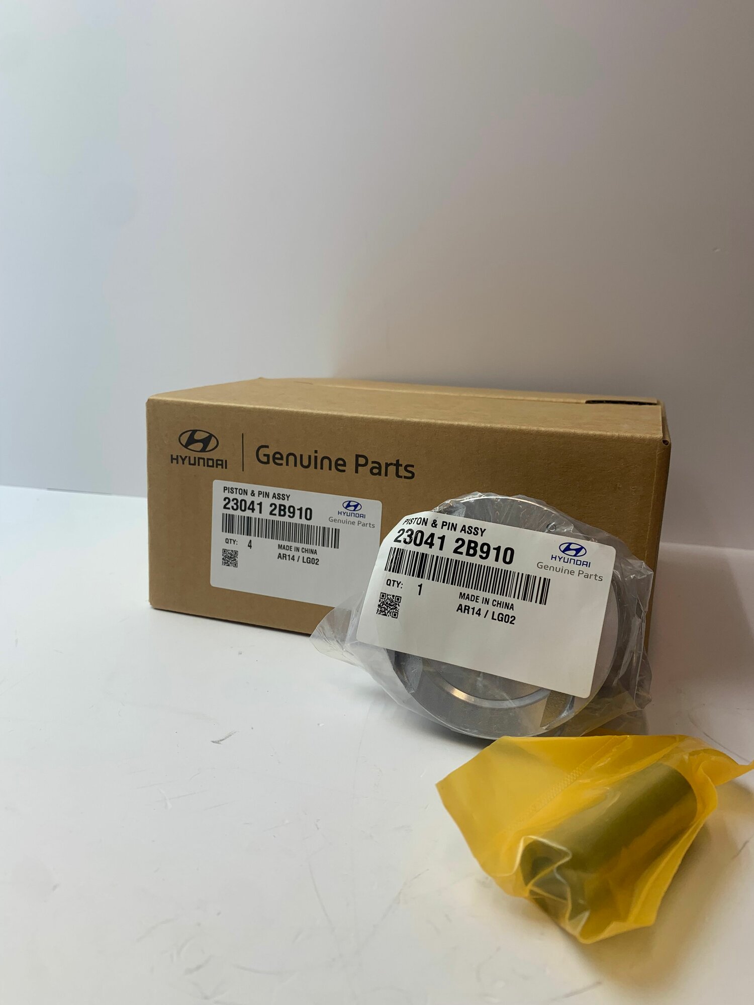 Поршень двигателя 230412B910 HYUNDAI-KIA(4шт)