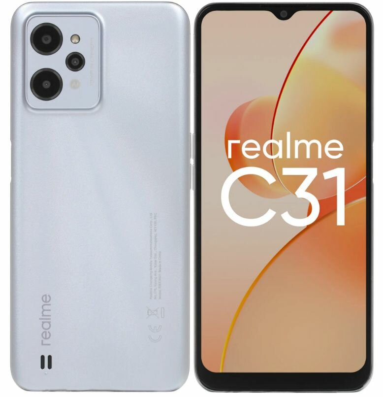 6,5" Смартфон realme C31 4/64 ГБ (6042419) 2022, серебристый