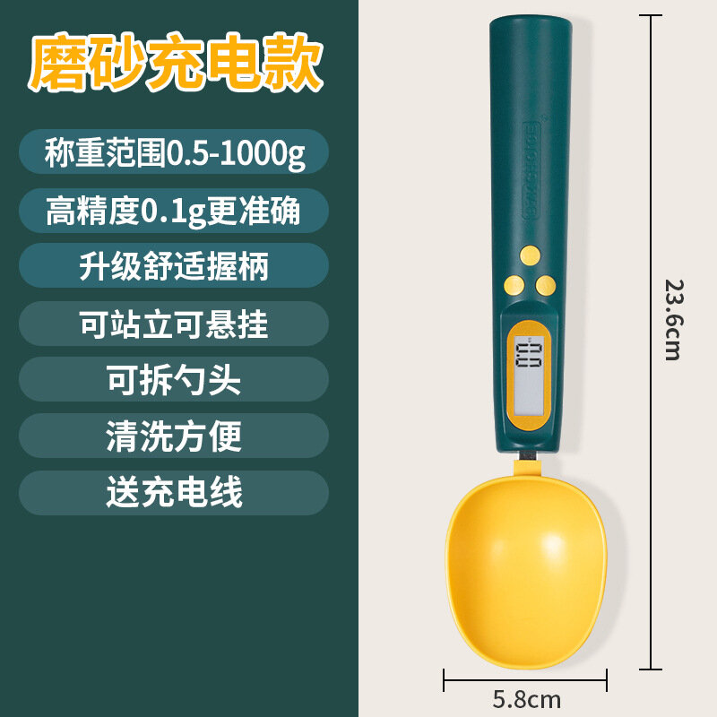 ⭐Весы для детского питания с USB-зарядкой, мини-электронные весы для кухни, весы для выпечки, весы для корма для кошек и собак⭐