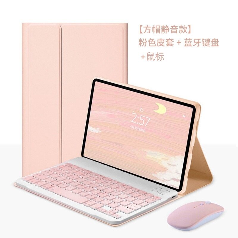 Защитный чехол Neutral mini7, искусственная кожа, для iPad Air, Bluetooth-клавиатура