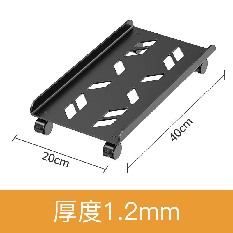 Подставка для компьютерного корпуса, подставка для домашнего компьютера с колесиками, мобильная офисная подставка, простая выдвижная стойка для хранения.