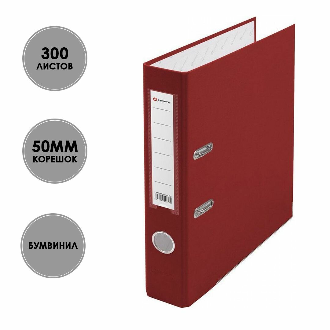 Папка-регистратор Lamark, бумвинил, А4, красная, крепление отсутствует, в упак. 1 шт.