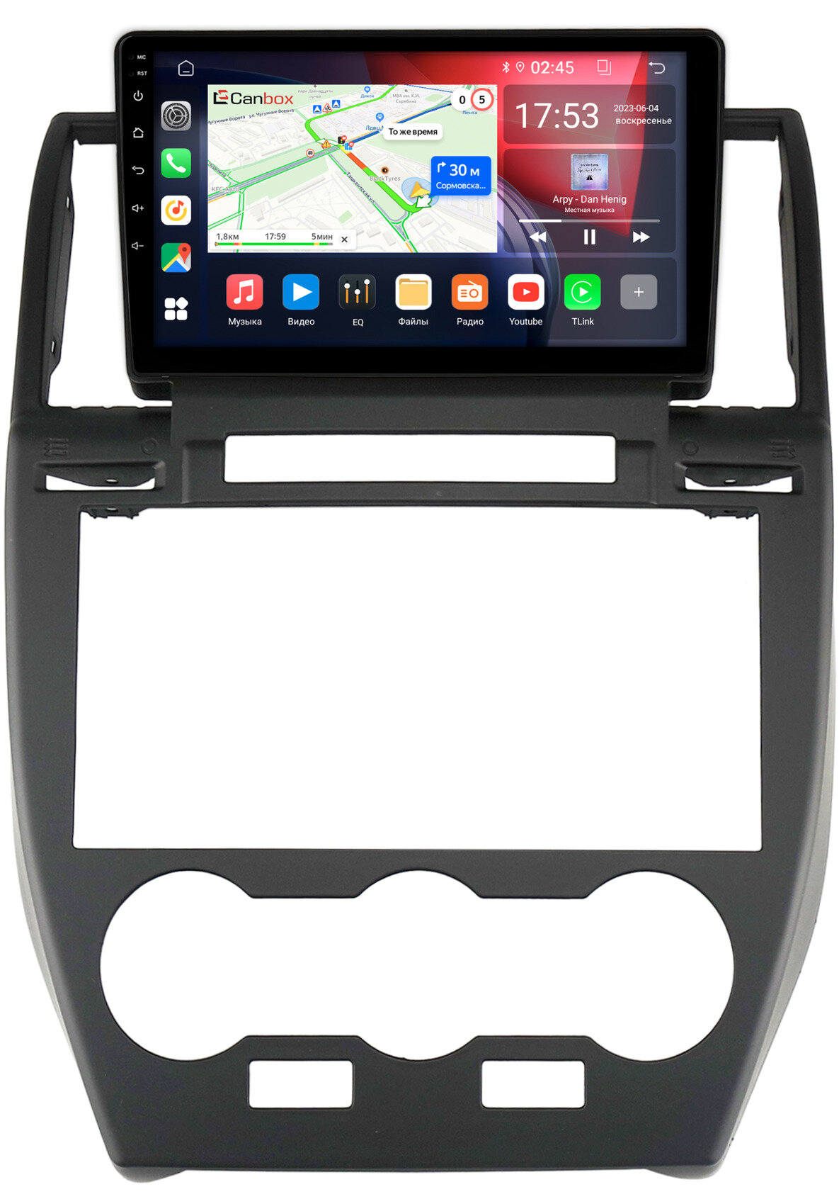 Штатная магнитола Land Rover Freelander 2 2006-2012 Canbox GTR9-0733 4/64 Android 10 (IPS, DSP, CarPlay)
