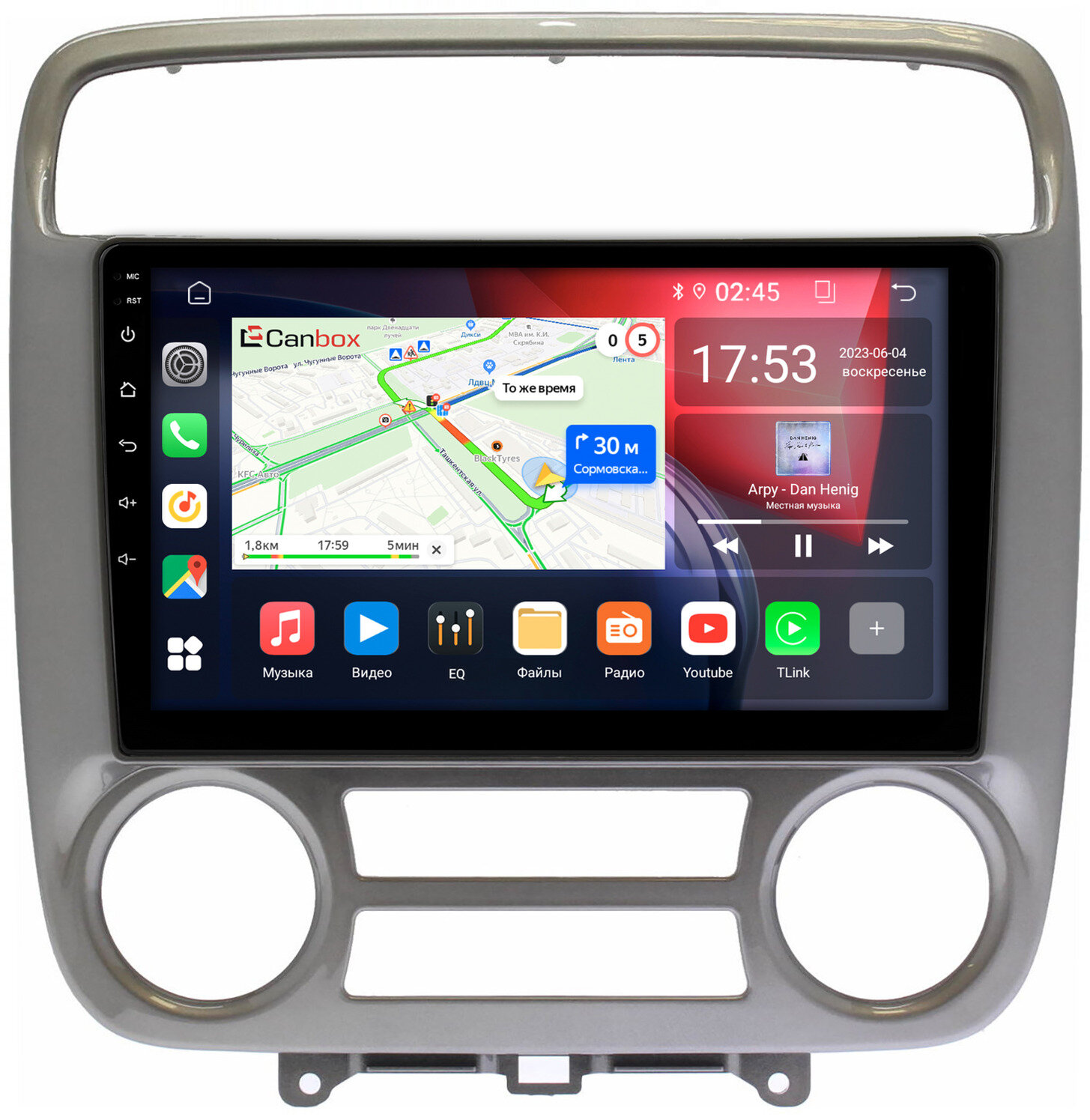 Штатная магнитола Canbox RS9-252 для Honda Stream 2000-2006 на Android 10 (IPS, DSP, CarPlay)