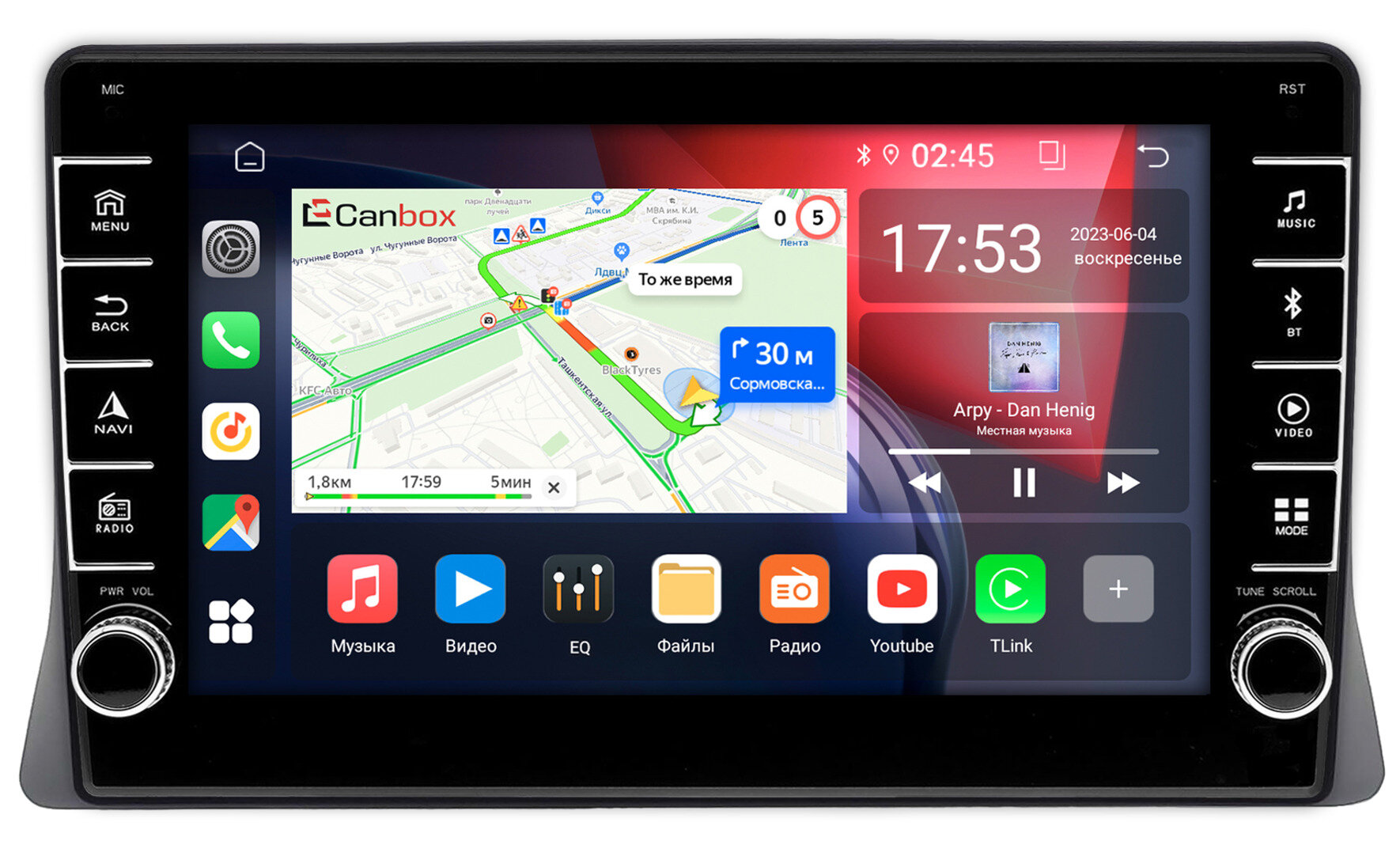 Штатная магнитола Nissan Serena 3 (C25) 2005-2012 Canbox BGT9-2298 2/32 на Android 10 (IPS, DSP, CarPlay)
