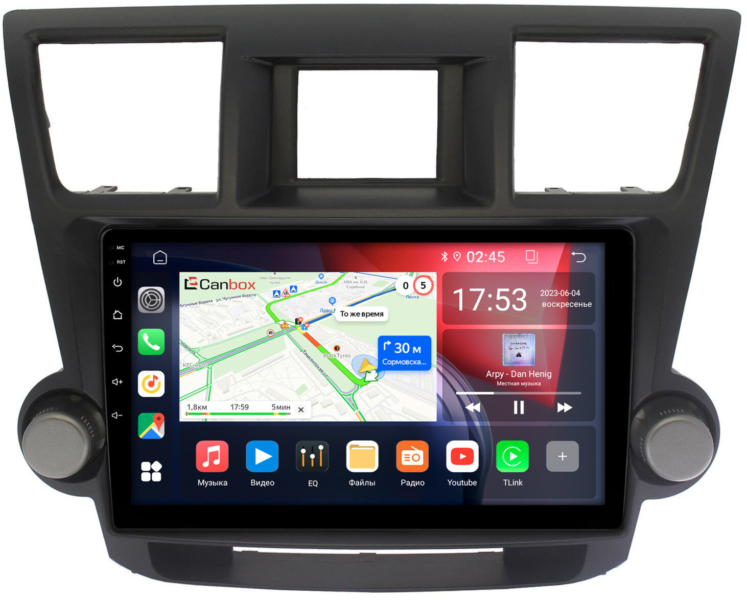 Штатная магнитола Canbox GT10-1087 для Toyota Highlander (U40) 2007-2013 (тип 2) на Android 10 (IPS, DSP, CarPlay)