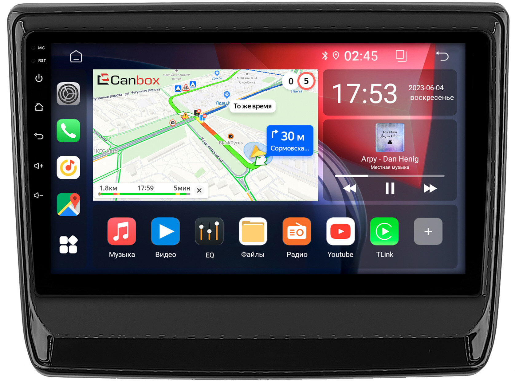 Штатная магнитола Canbox RS9-1335 Isuzu D-Max 3, MU-X 2 2019-2024 (черный глянец) 1.5/32 Android 10 (IPS, DSP, CarPlay)