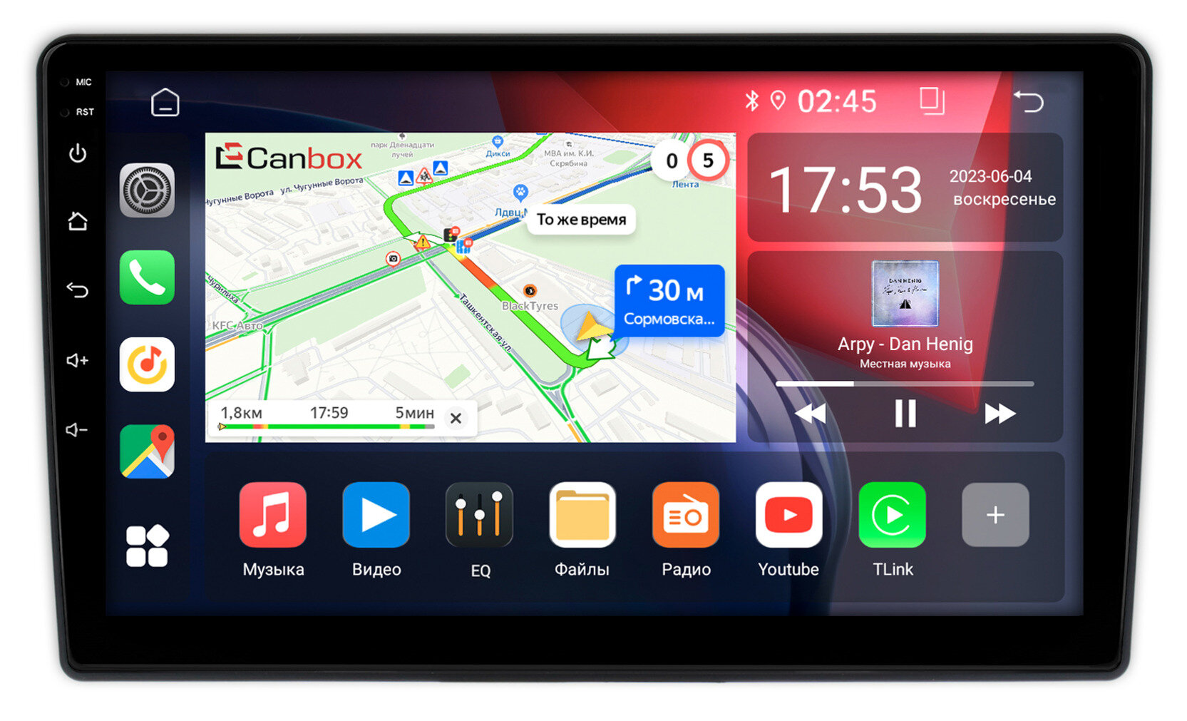 Штатная магнитола Renault Duster 2015-2021 (9 дюймов) Canbox GT9-9198 2/32 Android 10 (IPS, DSP, CarPlay)