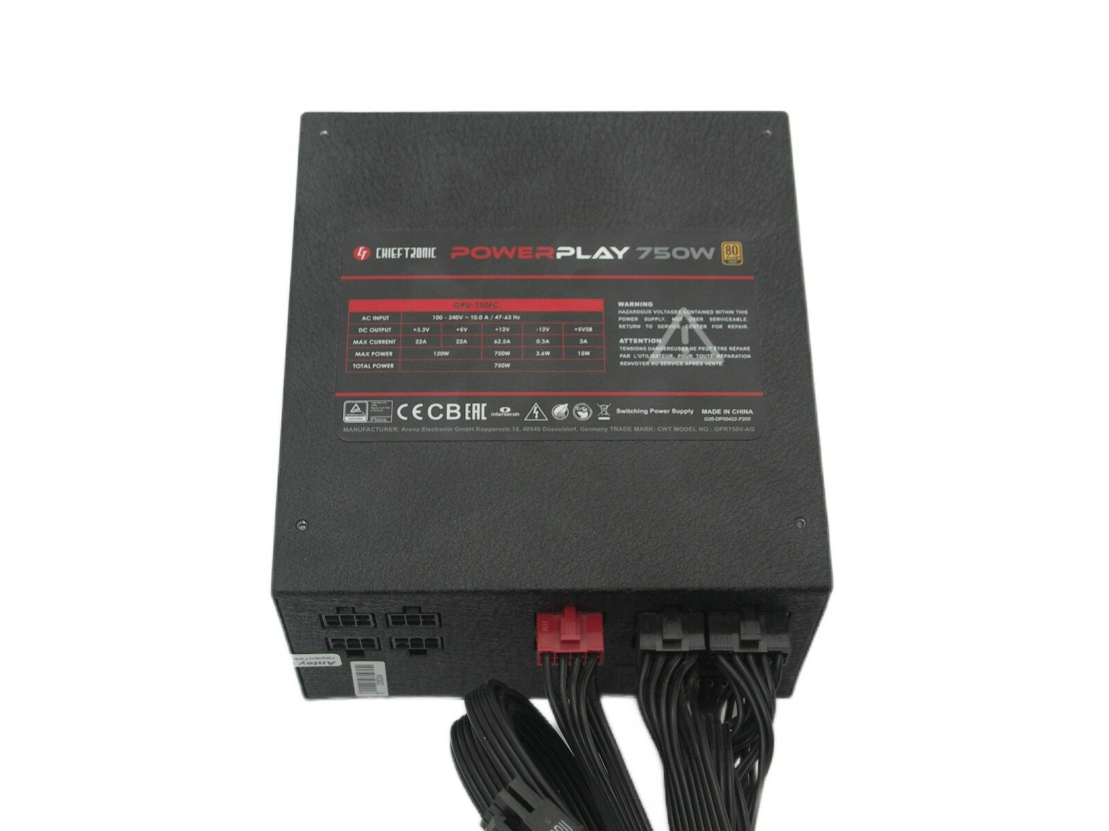 Блок питания 750W CHIEFTEC CHIEFTRONIC PowerPlay GPU-750FC 80Plus Gold 24+4+4/6+2+6+2PCI-E/3Sata/140fan ATX модульный