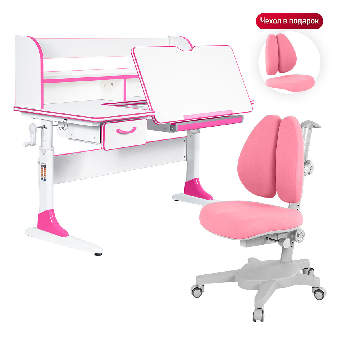 Комплект Anatomica Study-120 Lux парта + кресло + надстройка + органайзер + ящик белый/розовый с розовым креслом Armata Duos