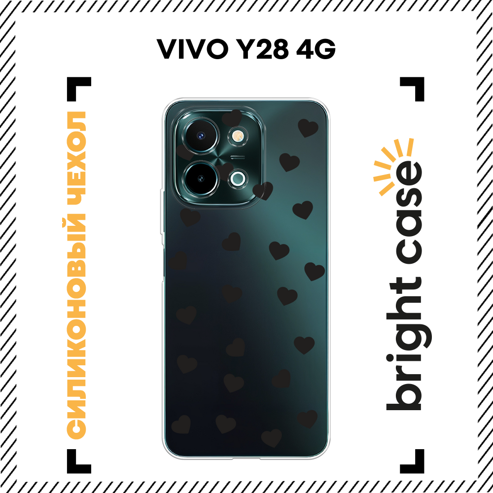 Чехол на Vivo Y28 4G / Виво Y28 4G с принтом Сердечки минимализм, прозрачный