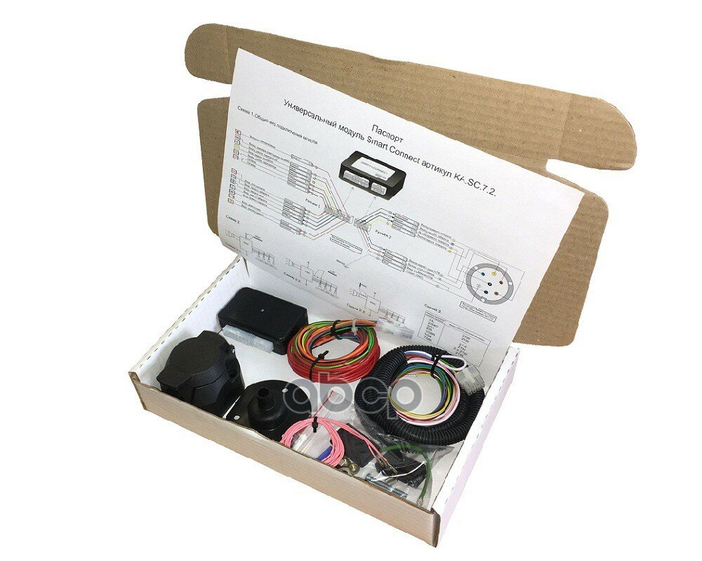 Универсальная электрика к фаркопу с блоком согласования (с отключением парктроника и другие функции) 7-pin Концепт Авто арт. .