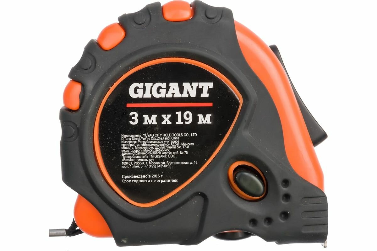 Измерительная рулетка Gigant GMT 319 3x19 мм с магнитным захватом
