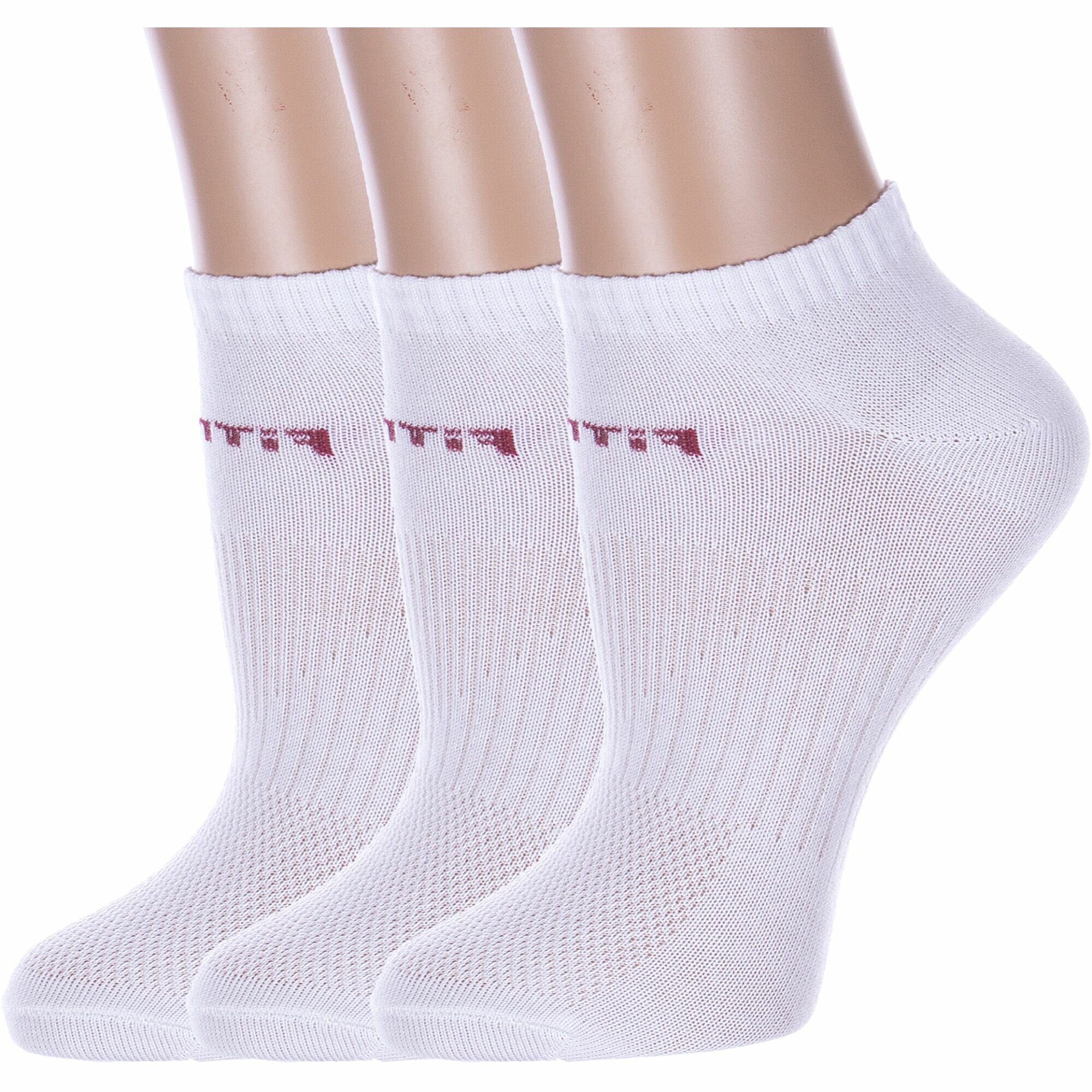 Носки, комплект