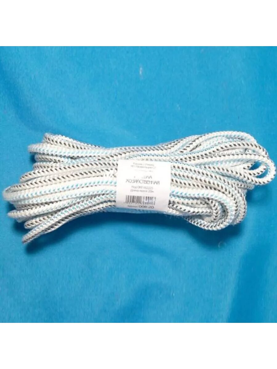 Веревка хозяйственная 8 мм, 20 м