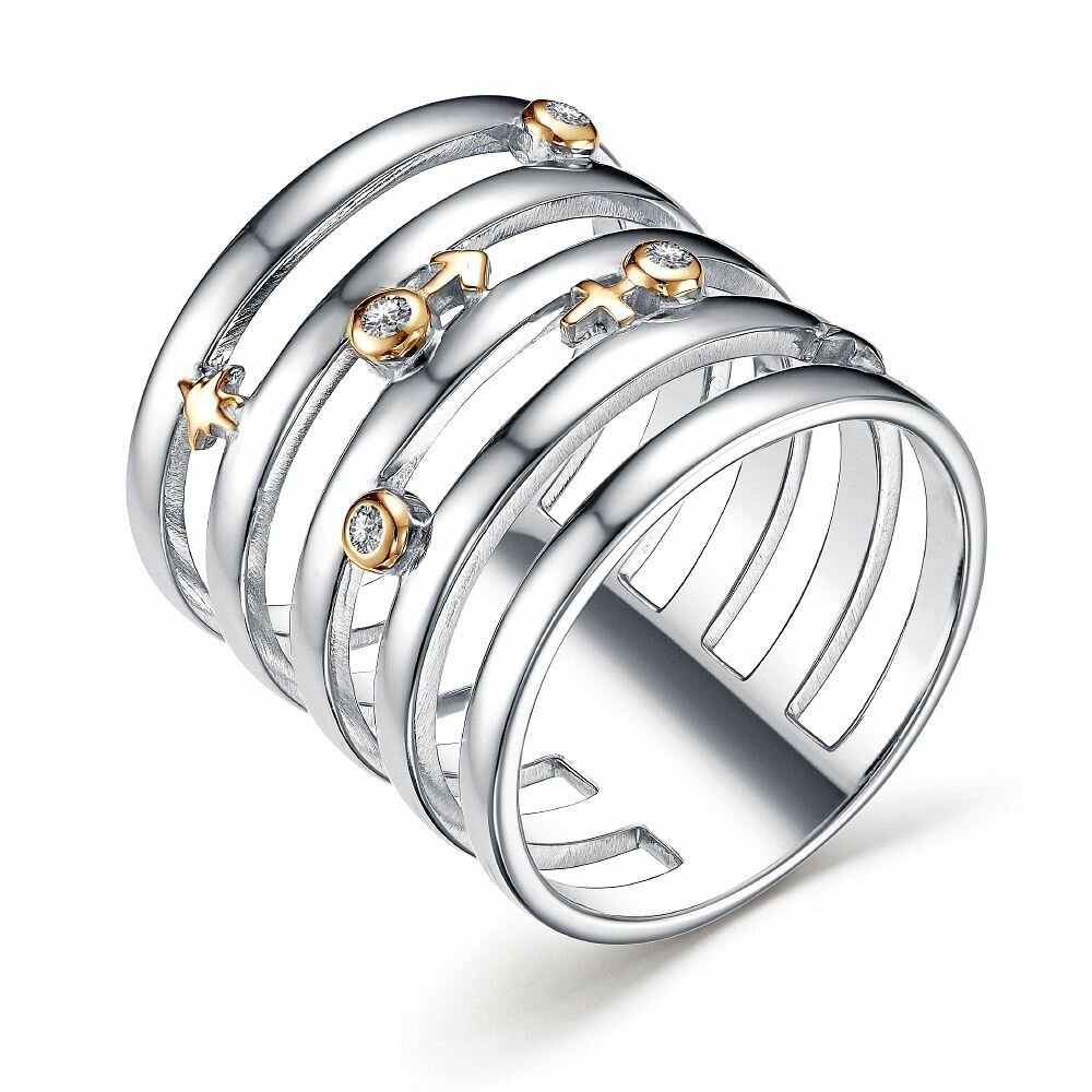Кольцо широкое, тонкое AstroJam, серебро, 925 проба, золочение, родирование, фианит