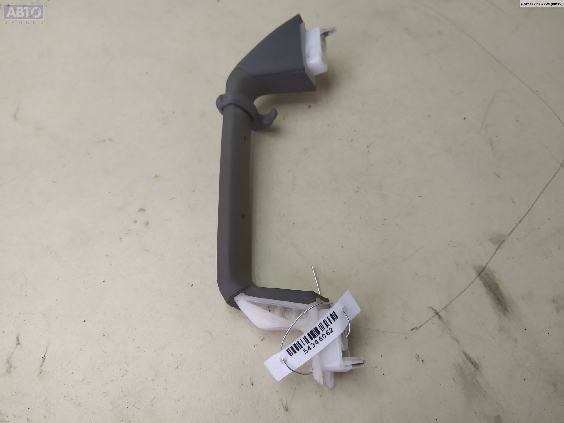 Ручка внутренняя потолочная Renault Espace 2 (1991-1996)