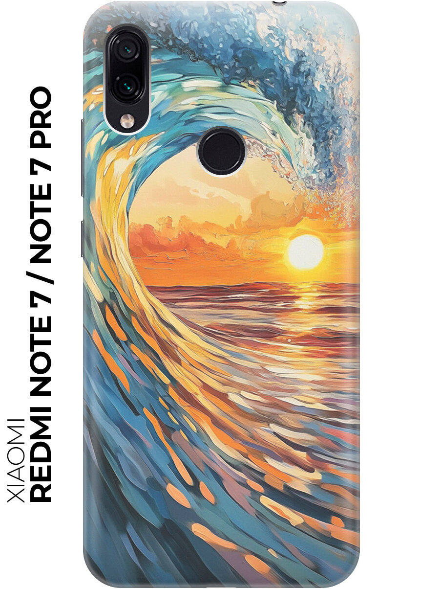 Силиконовый чехол на Xiaomi Redmi Note 7 / Note 7 Pro с принтом "Волна и закат"