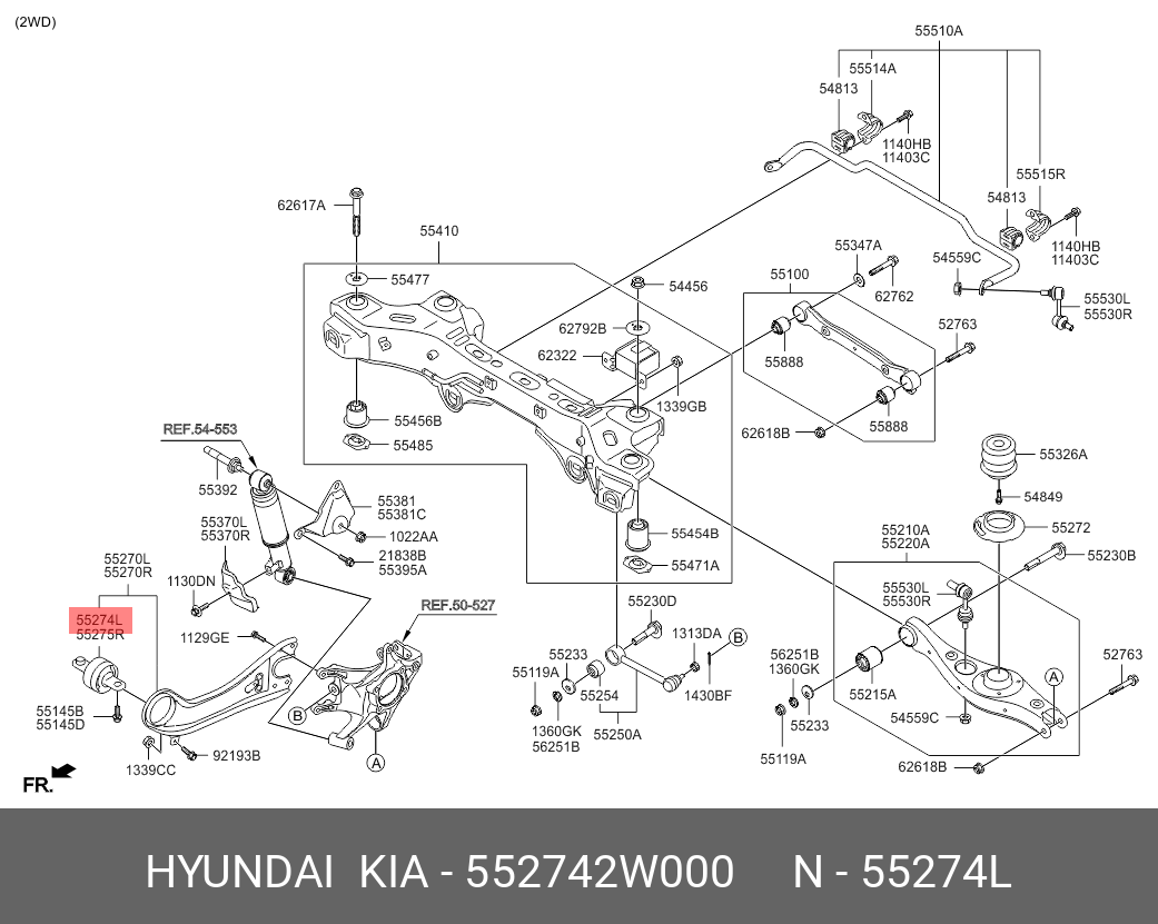 Сайлентблок заднего продольного рычага левый зад лев Hyundai Kia 552742W000