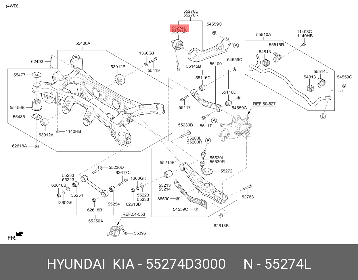 Сайлентблок зад лев Hyundai Kia 55274D3000