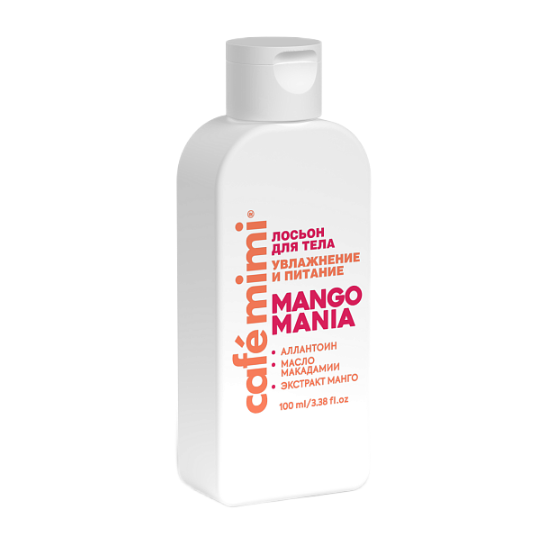 Лосьон КМ CLS для тела увлажнение и питание "mango mania", 100 мл