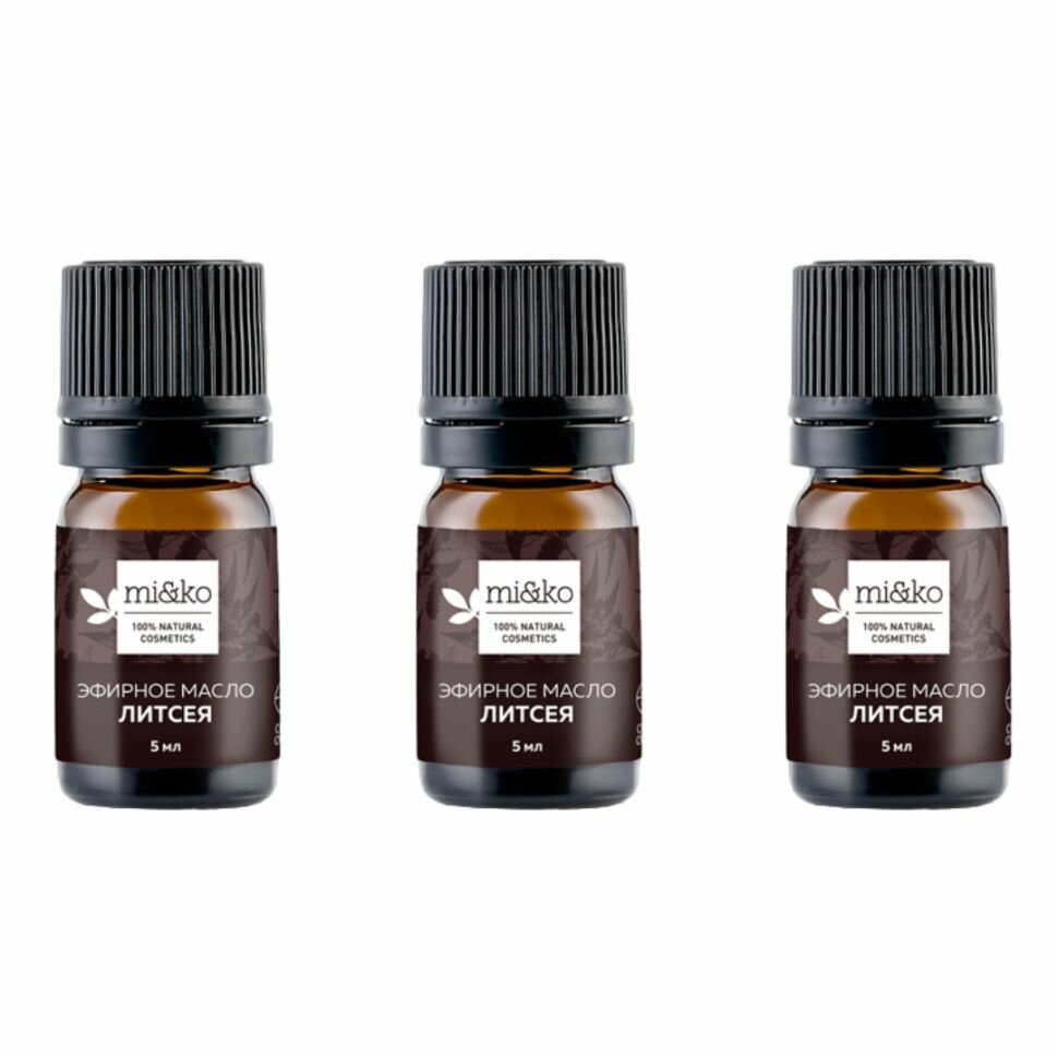 Mi&Ko Эфирное масло Литсея Кубеба, 5 мл cosmos organic 3 шт