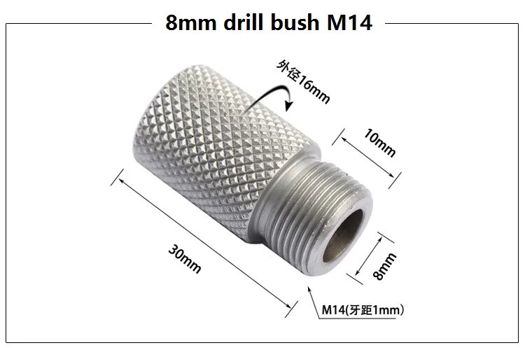 Сверлильные втулки Wnew 4-15 мм 8mm M14
