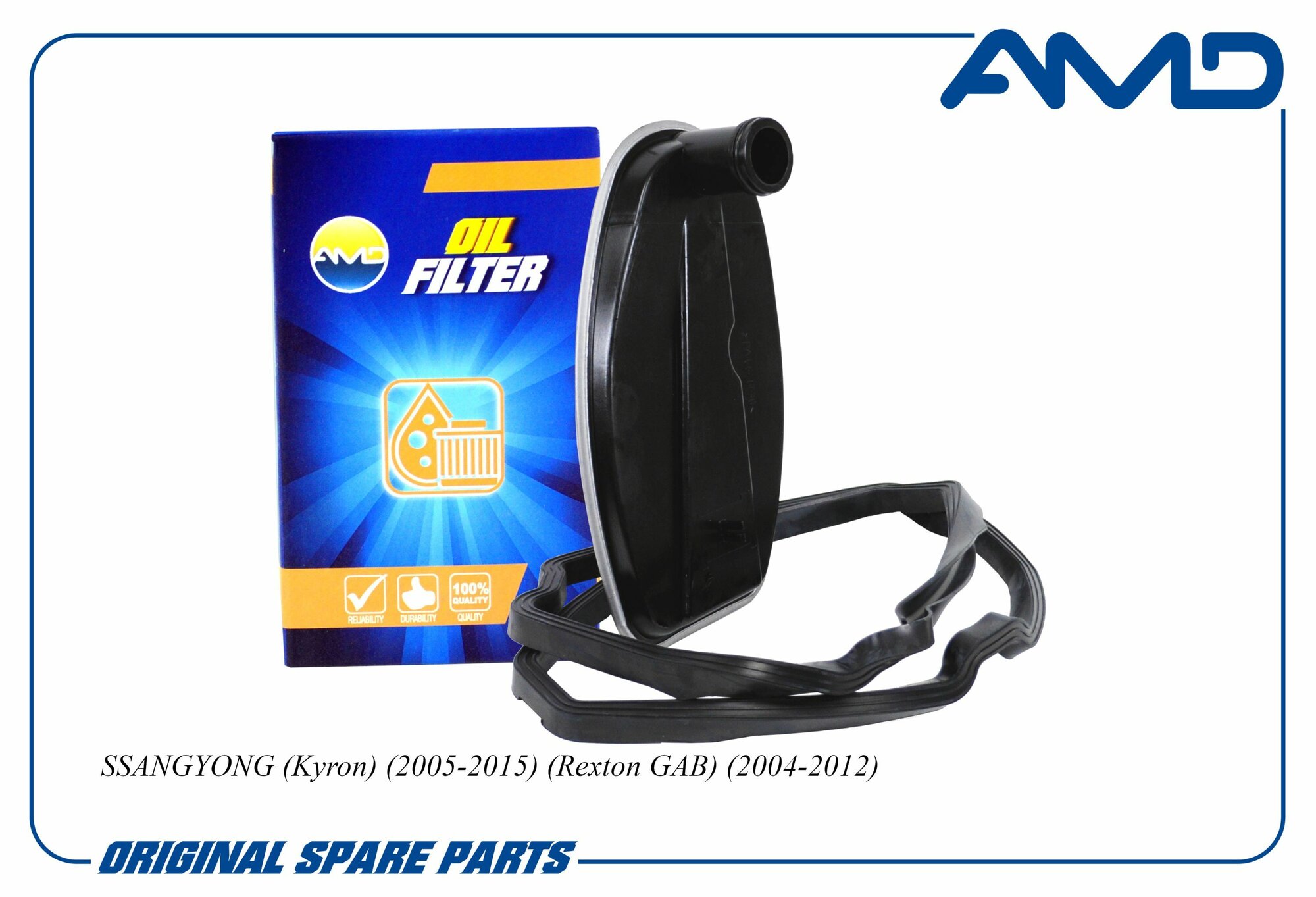 Фильтр масляный АКПП 1402770095 AMD. FL349 с прокладкой для SSANGYONG Kyron 2005-2015 Rexton GAB 2004-2012