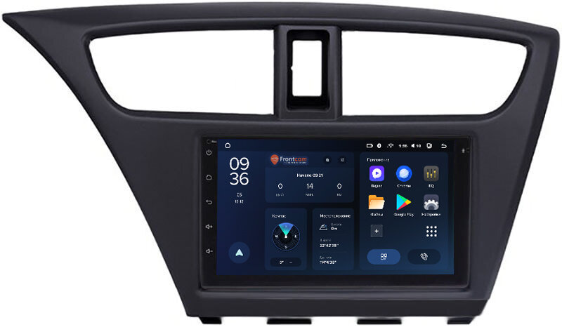 Штатная магнитола Honda Civic 9 5D 2011-2015 (левый руль, хэтчбэк) (левый руль) Teyes CC3L WIFI 2/32 7" RP-11-267-255 Android 8.1 (DSP, AHD, IPS)