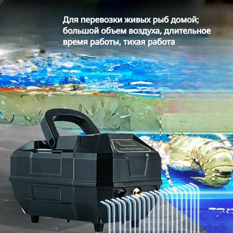 Компрессор для аквариума — фото 1