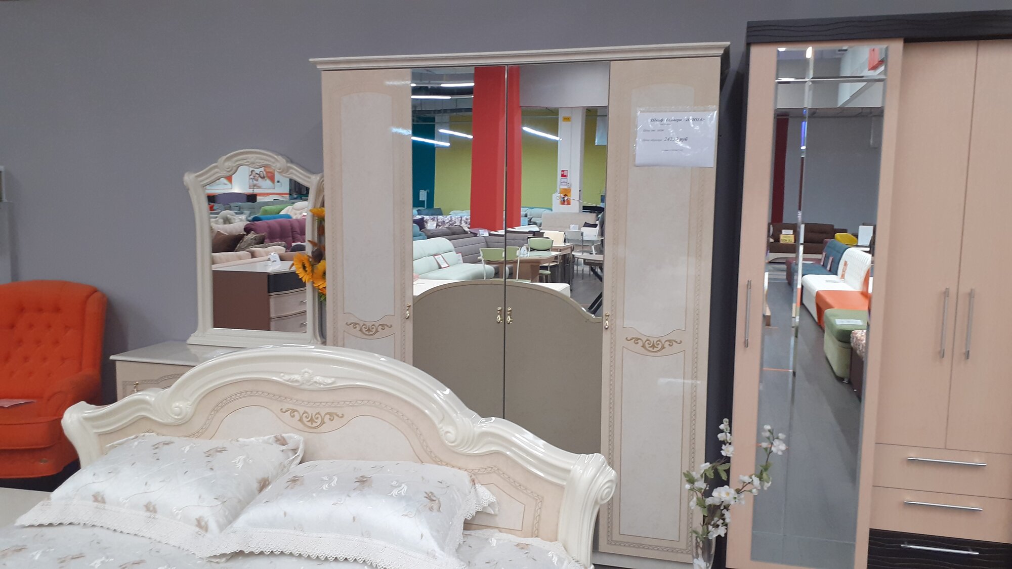 Шкаф Ирина четырехдверный, цвет бежевый глянец, фабрики Диа Мебель, Россия